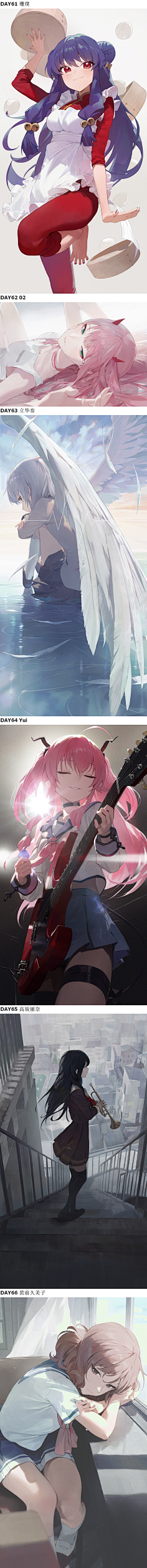 二刺螈-花瓣网|陪你做生活的设计师 | ettyMundane的插画