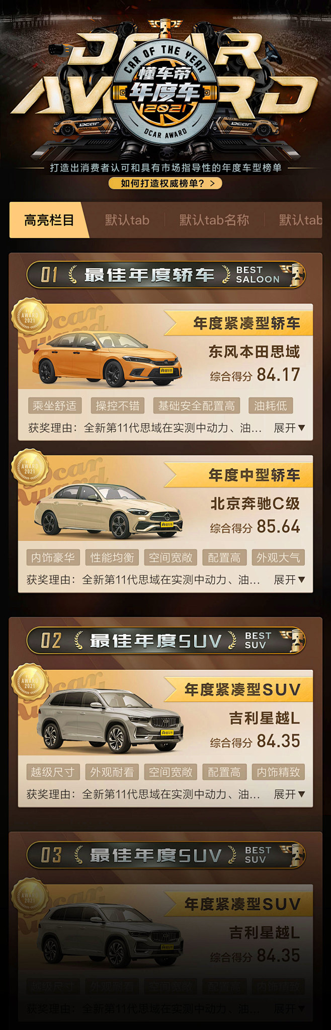 fca7be98-26a5-4afa-b396-fe1b55719e97