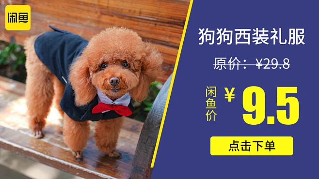 2020.06.15-LLJ-花瓣网