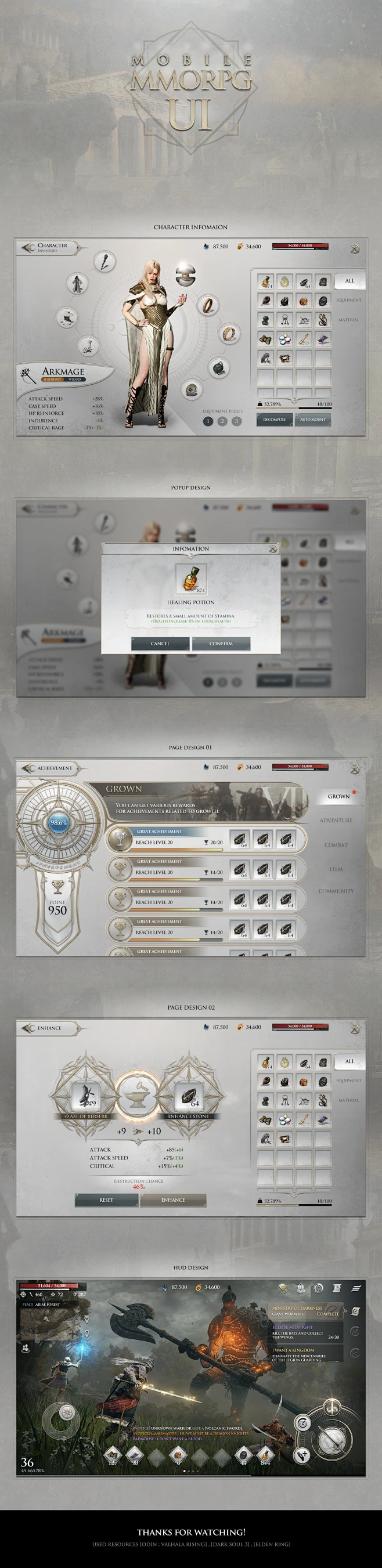 game gameUI mmorpg UI-花瓣网