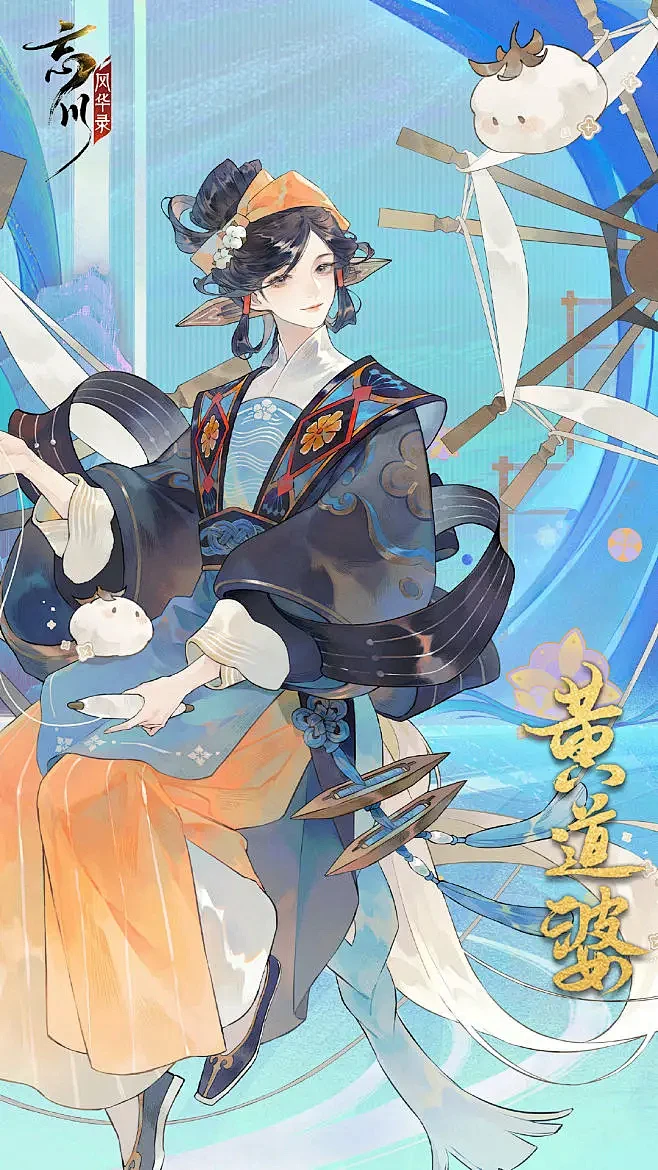 c0b01cdf-cdfe-464f-b41d-3a07e74725b3-花瓣网