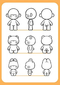 六种常见IP三视图模板，直接套 - 小红书-花瓣网