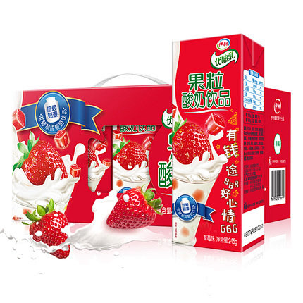 【顺丰包邮】伊利优酸乳果粒草莓味酸奶245g*12盒/箱儿童牛奶特价