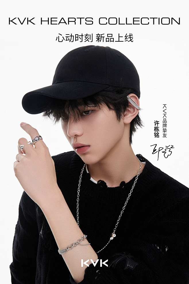 kvk旗舰店-花瓣网