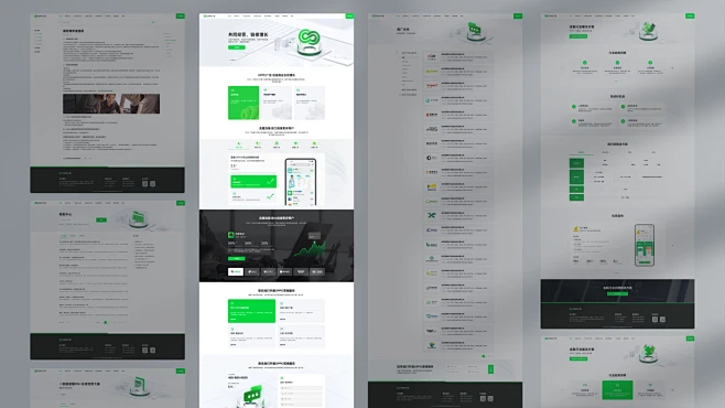 OPPO广告官网设计_黄伟_【68Design】-花瓣网