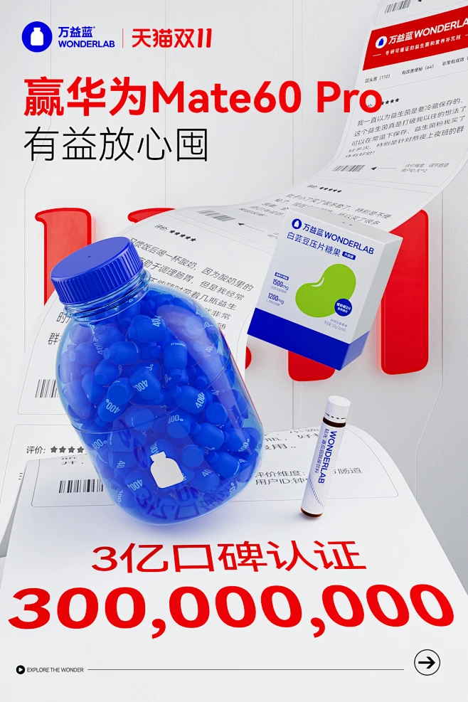 9eaf4043-3d44-4dfb-b9a1-1cf94906b7dd-花瓣网