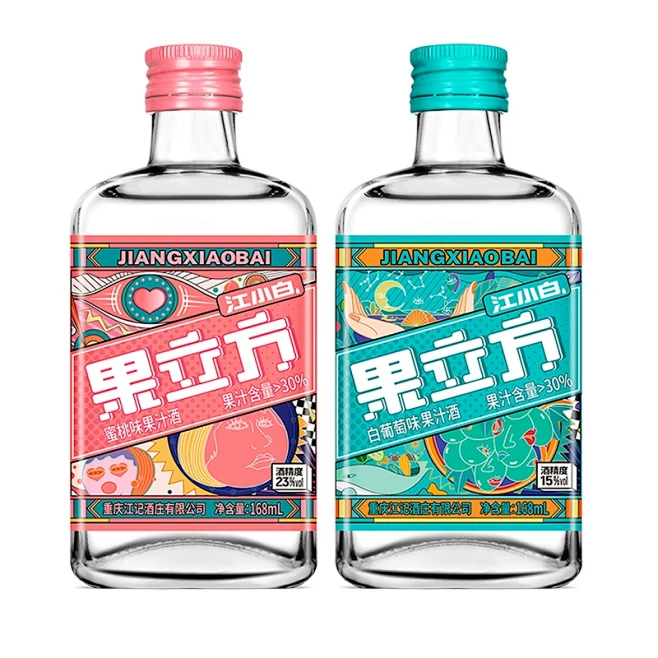江小白果立方168ml*2瓶蜜桃味白葡萄味果酒微醺果汁酒-tmall.com天猫-花瓣网