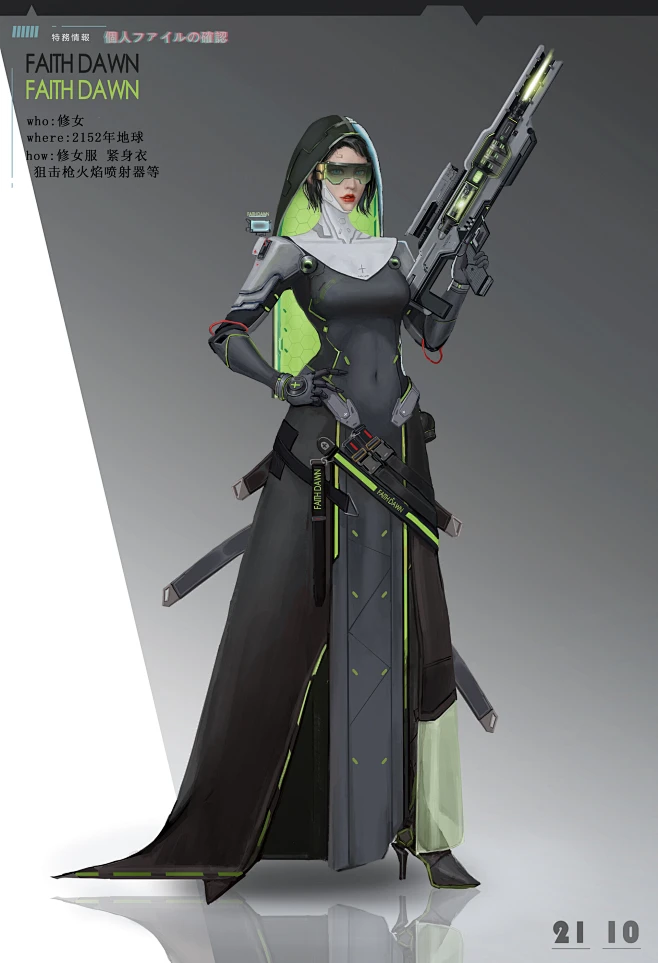 zenan li : 不会画画-花瓣网