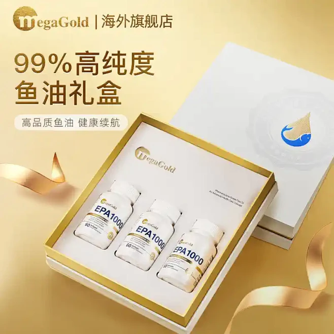 MegaGold美国鱼油高纯度EPA软胶囊99%高浓缩omega3进口深海鱼油-tmall.com天猫-花瓣网