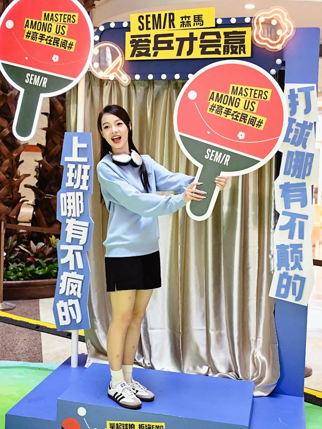 森马“什么TEE”上海环球港快闪店 - 案例 - ONSITECLUB - 体验营销案例集锦-花瓣网