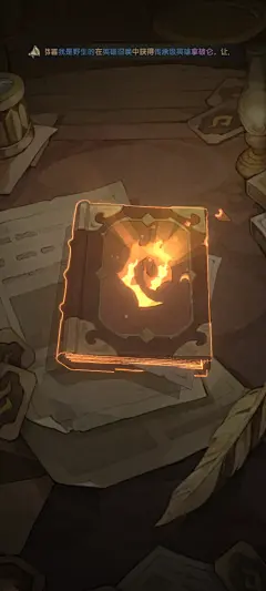 Magic book, Alexandra Forman : Magic book by Alexandra Forman on ...