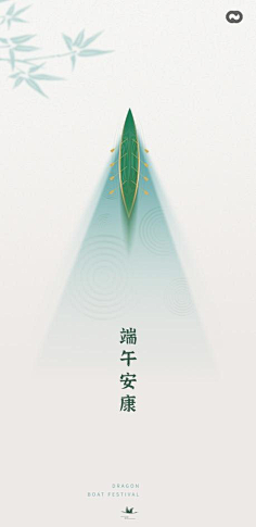 GD-节假日海报-花瓣网|陪你做生活的设计师 | danicooppss wearing vibrant short shorts ...