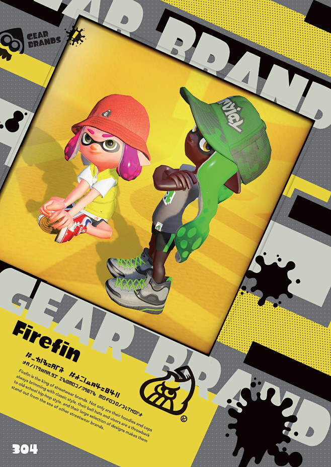 The_Art_of_Splatoon_2_180