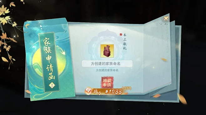 99142330e2d25de90e747f1aa11b2a5d7d32950111736-xofcBB_fw1200-花瓣网