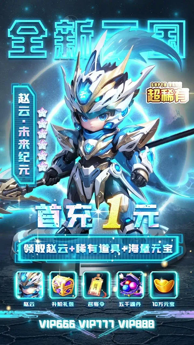 AdXray - DataEye广告透视-花瓣网