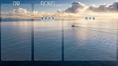 唯美风景电脑分区桌面壁纸图片_营销海报图片素材-花瓣网