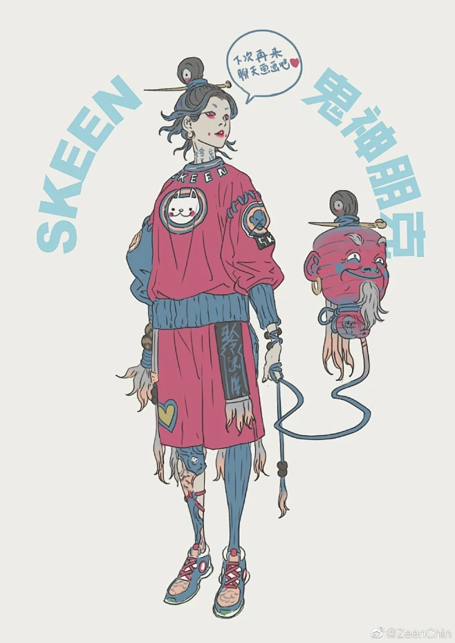 ZeenChin的微博_微博-花瓣网