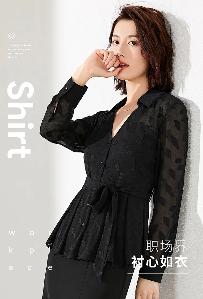 手机端头图海报_红豆馅的绿豆饼_海报图片-致设计 _专题页——简约都市_T2021222 #率叶插件，让花瓣网更好用_http://ly ...