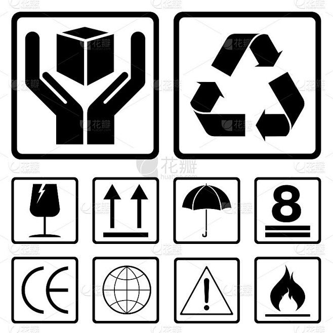 黑色易碎标志，用于包装隔离在背景上。