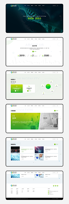 网页-企业-花瓣网|陪你做生活的设计师 | 首页-明亚保险经纪
