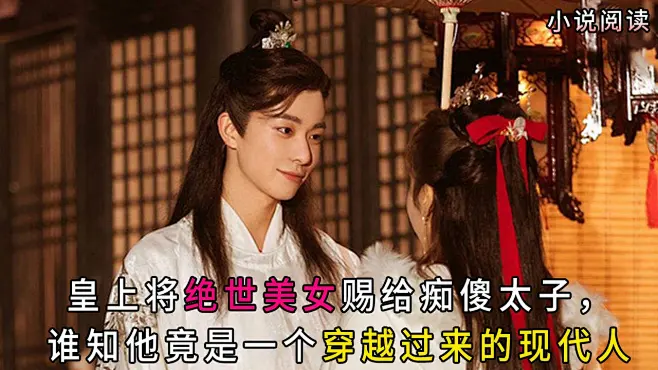 男-历史-大图-无-26LSQ-1216 (2)-花瓣网