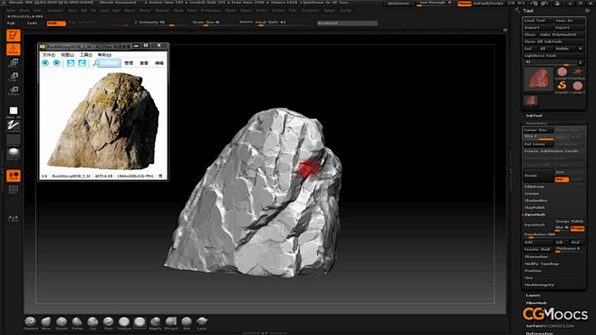 ZBRush石头雕刻 - CGMoocs - CG慕课网