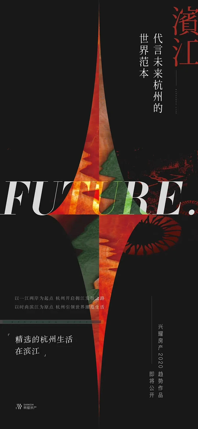 640 (1080×2338)-花瓣网