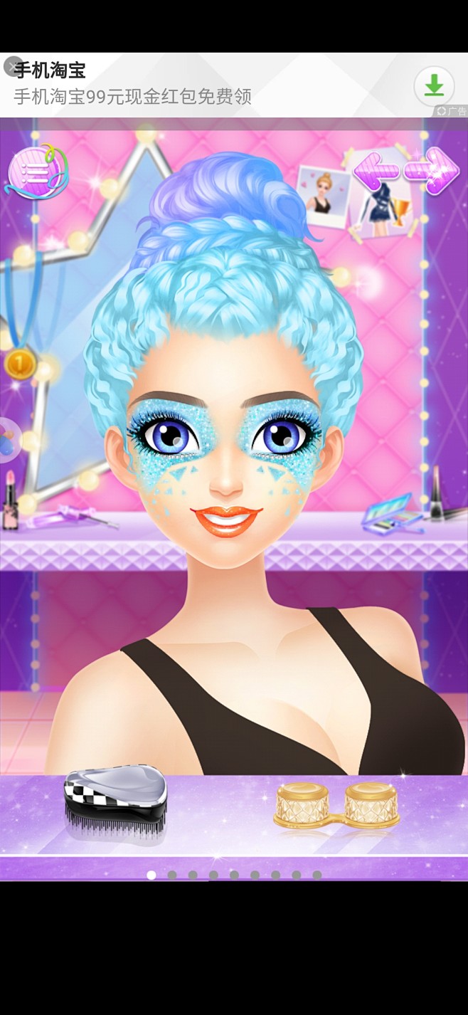 Screenshot_20190707_155651_com.libii.gymnasticssalon.game.huawei