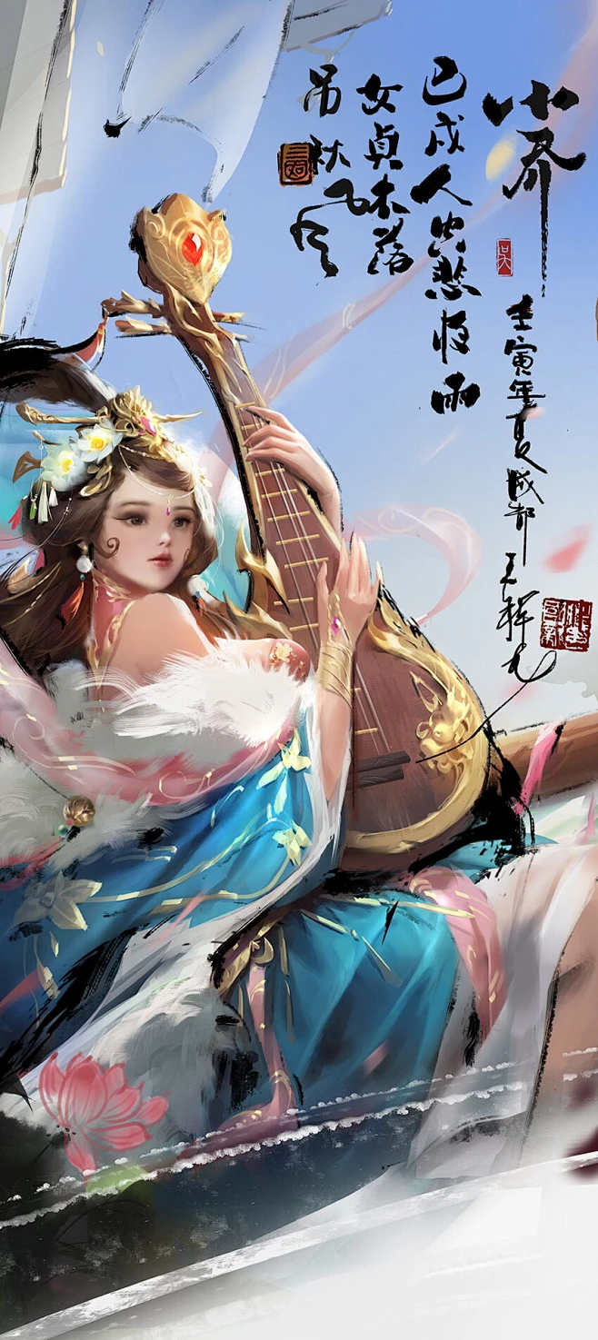 xianglong-wang-2-1-花瓣网