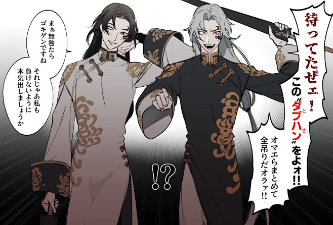 IMG_0209(20210418-134755)