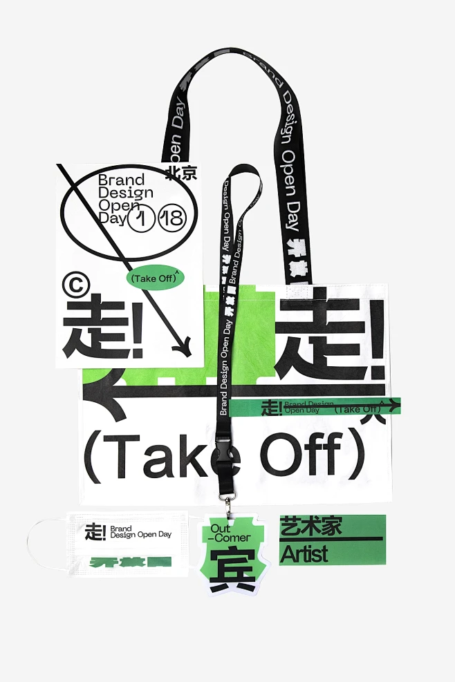 444a29f3-d0f5-484c-bf86-bc3e45c89c77-花瓣网