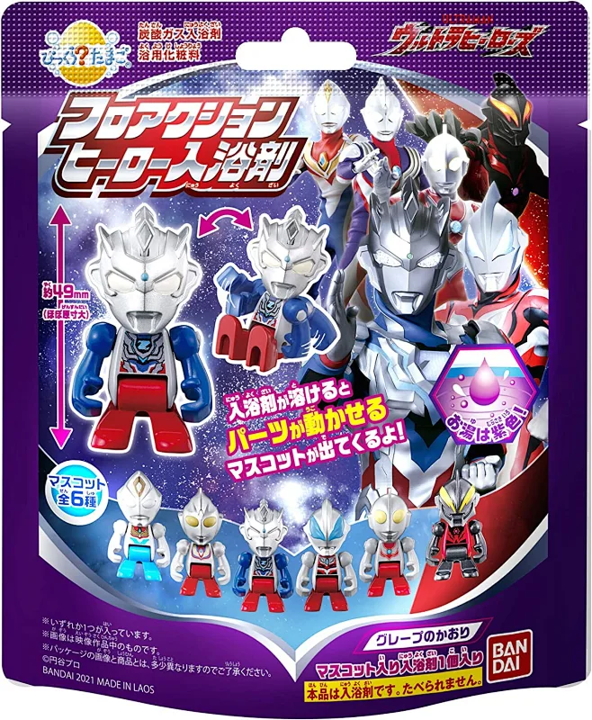 Amazon.co.jp: Bikkura Egg Ultraman Flo Action : Beauty-花瓣网