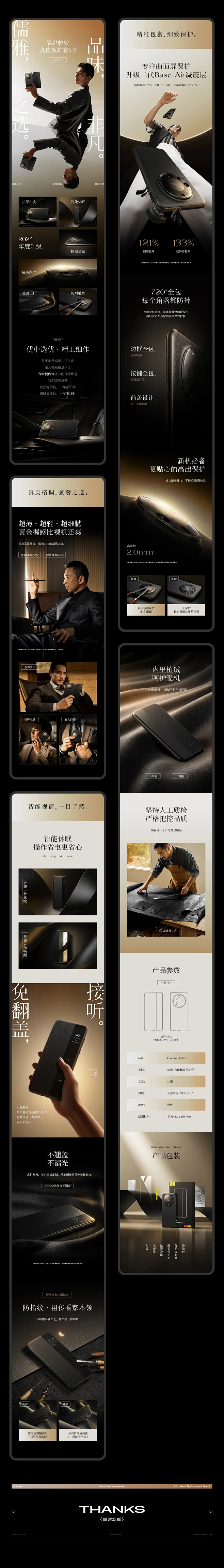 format,webp-花瓣网