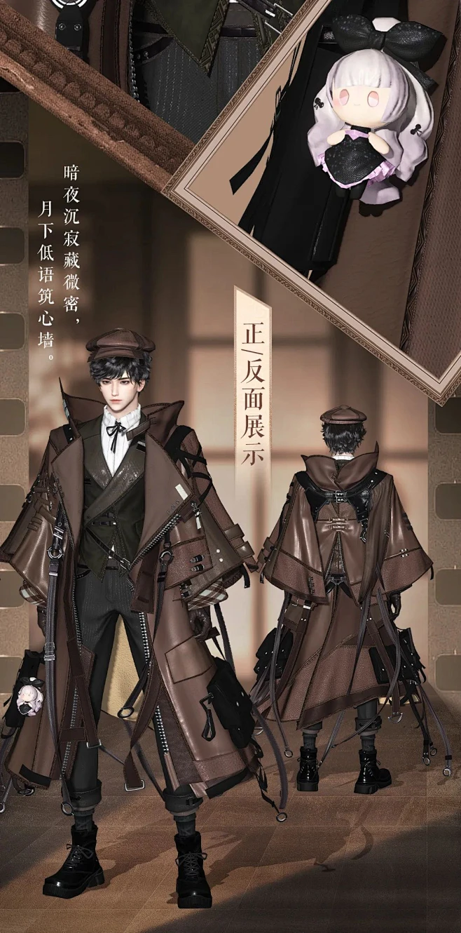 c8bab621-dcdb-40cf-b14f-73ff49d24282.png (1080×2183)-花瓣网