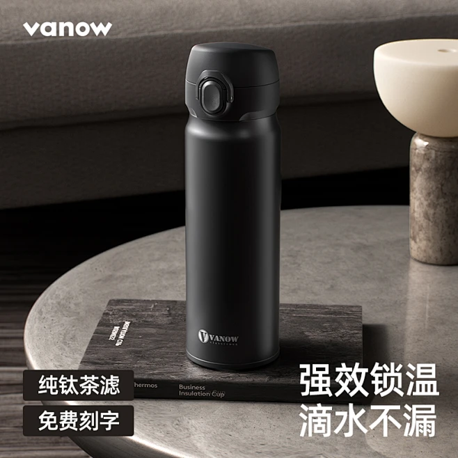 Vanow保温杯大容量女生高颜值吸管水杯儿童水壶学生上学专用杯子-tmall.com天猫-花瓣网