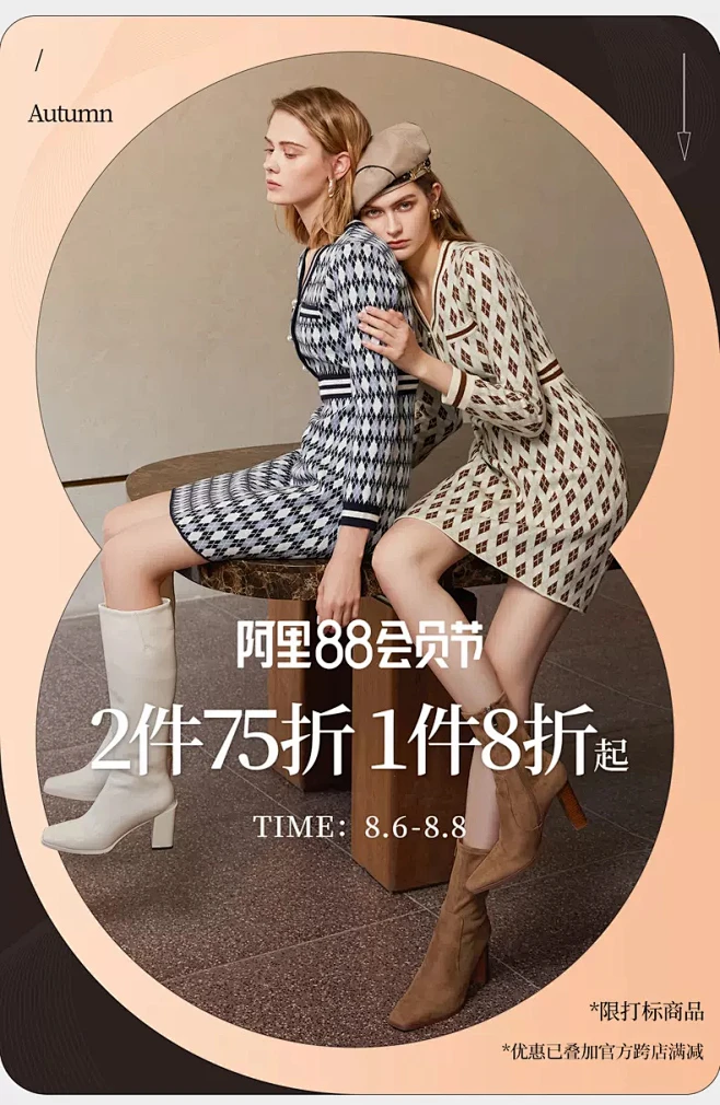 PRICH官方旗舰店-花瓣网