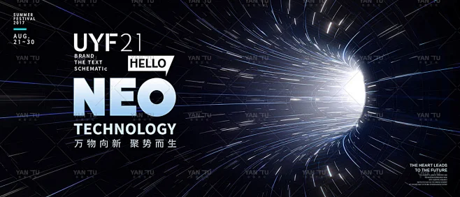 Key Vision kv Poster Design 主视觉 平面設計 海報設計-花瓣网