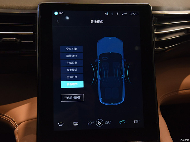 1024x0_1_q95_autohomecar__ChsEj1yHeHqAZJAJAAQgaCK4tGw552