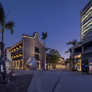 溱水小镇·东门坊 – CREDAWARD 地产设计大奖中国