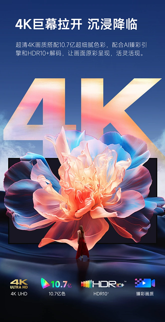 【当贝X5 Pro】当贝 X5Pro 激光4K投影仪家用 X5P游戏投影 （ALPD影院激光无散斑 2450 CVIA流明 MT9679全新 ...