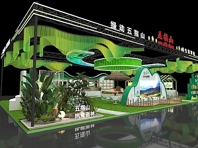 现代展览3D模型-花瓣网