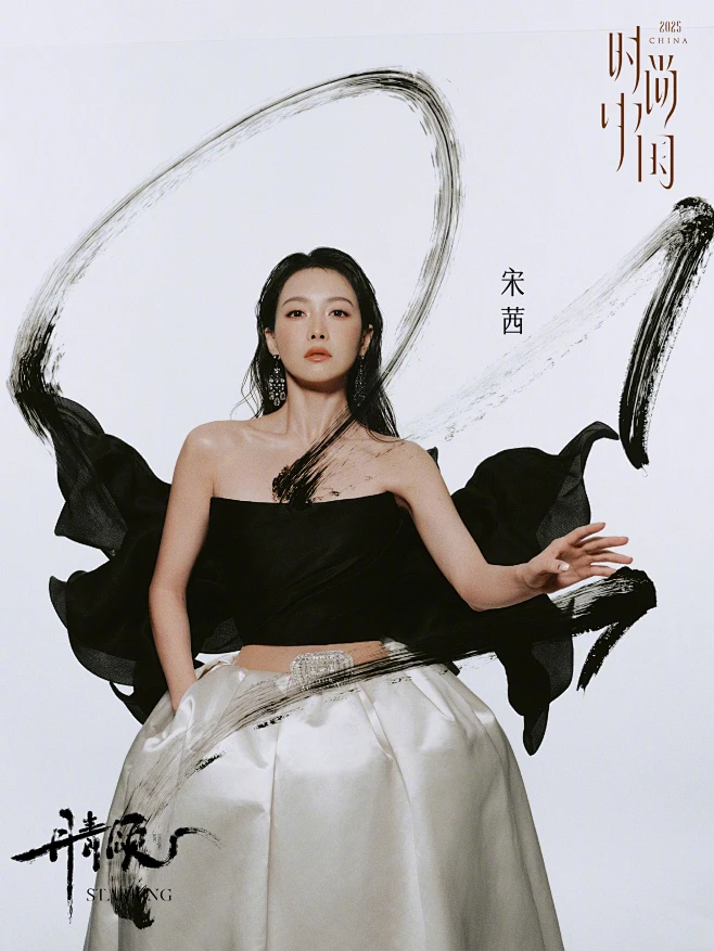 @曼妮芬Maniform 的个人主页 - 微博-花瓣网