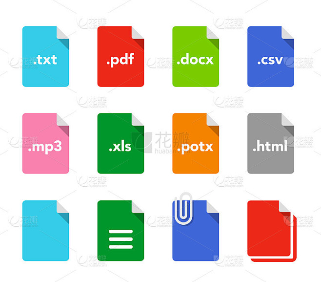 文档文件格式图标集