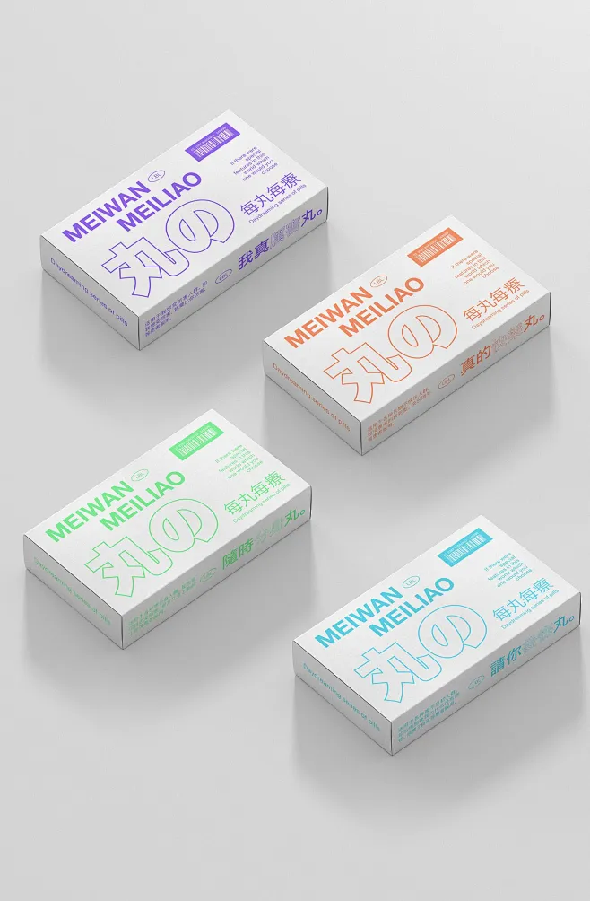 (8) Pinterest-花瓣网