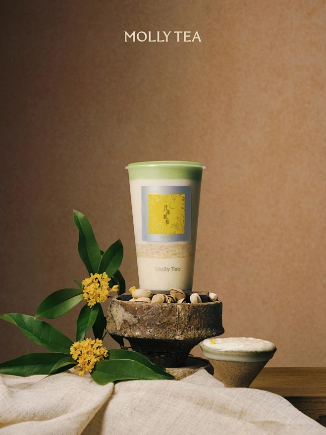 @茉莉奶白MollyTea 的个人主页 - 微博-花瓣网