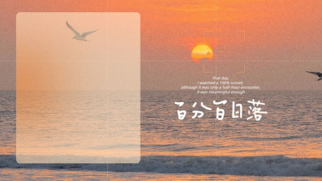 唯美实景电脑桌面分区壁纸素材-花瓣网