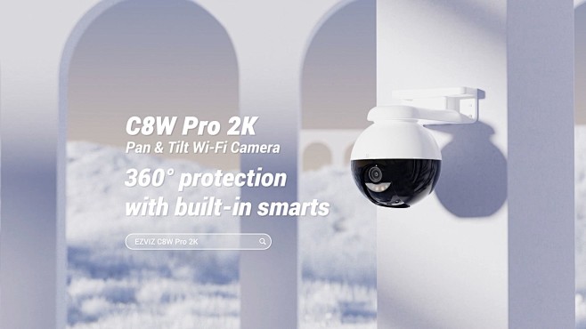 EZVIZ C8W Pro 2K FAB_EN