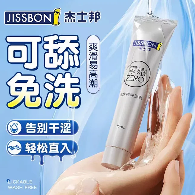 花瓣灵感详情页-花瓣网