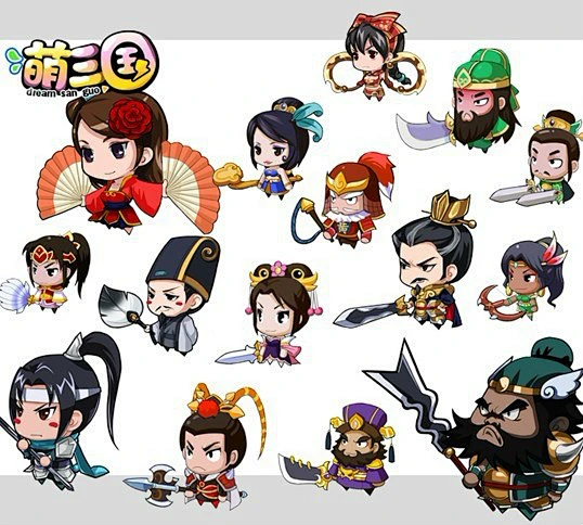 q版三国人物的搜索结果_百度图片搜索-花瓣网