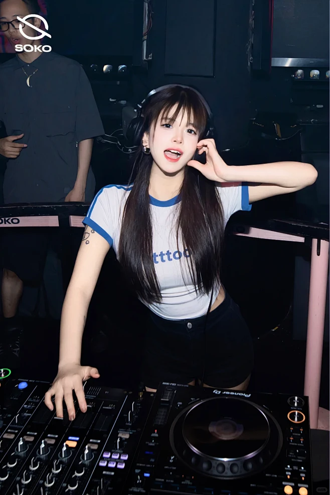 KPOP DJ